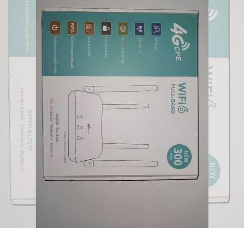Huawei 4g cpe
