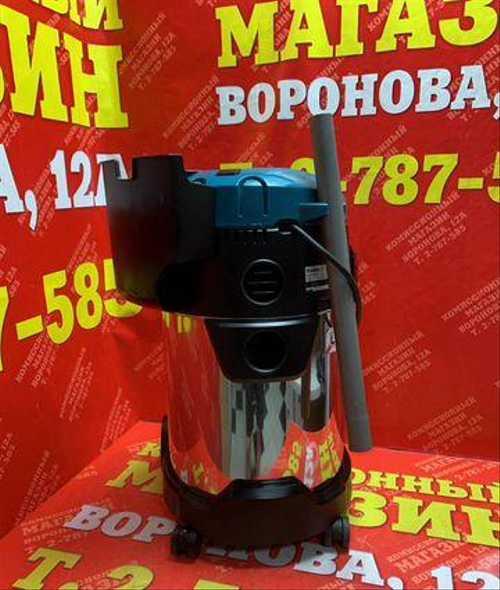 Пылесос строительный Makita VC3011L