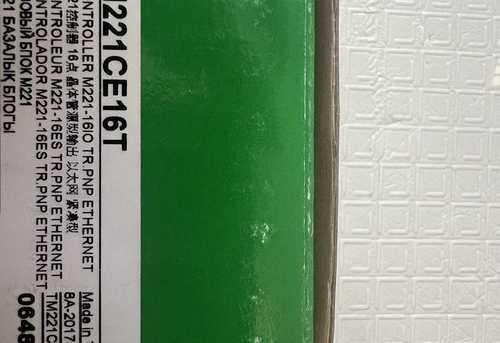 Контроллер Schneider TM221CE16T