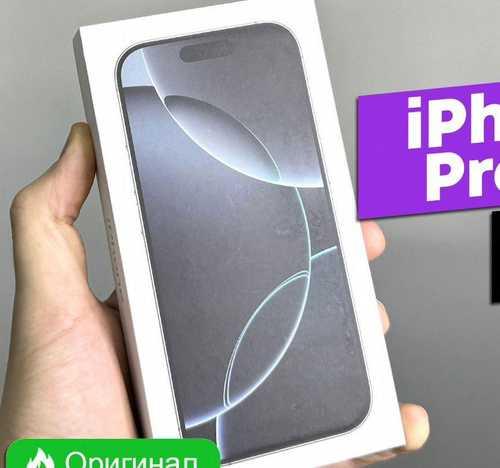 iPhone 16 Pro Max, 1 ТБ