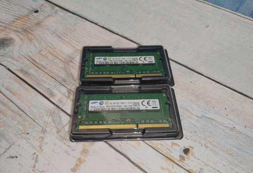 Комплект 16Гб 8+8 DDR3 1600мгц 1.35В для ноутбука