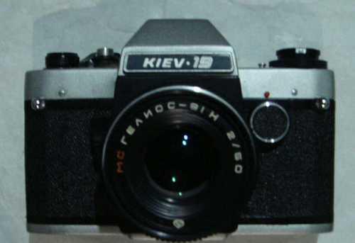 Плёночный фотоаппарат киев-19