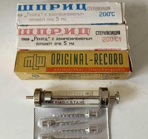 Стеклянный шприц многоразовый. СССР