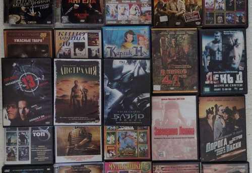 Диски DVD коллекцию пакетом