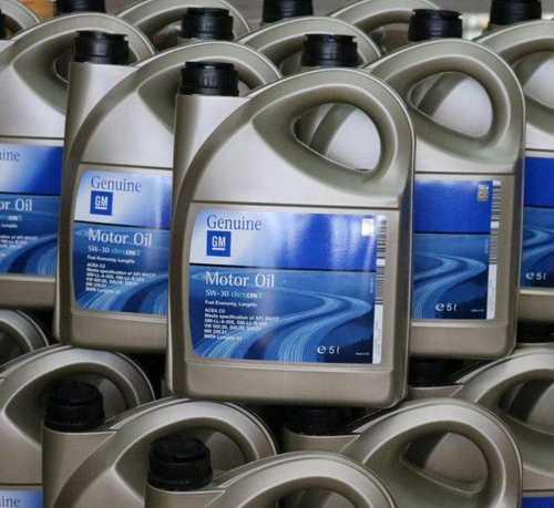 Масло моторное GM Genuine Motor Oil Dexos-2 5W30