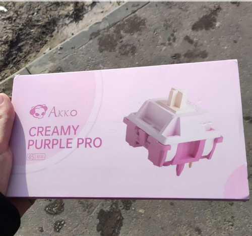 Akko switch Creamy purple PRO