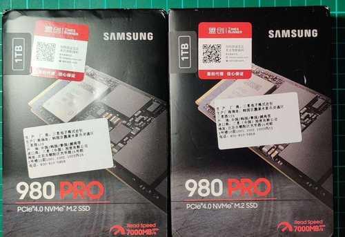 Samsung 980 pro 1tb