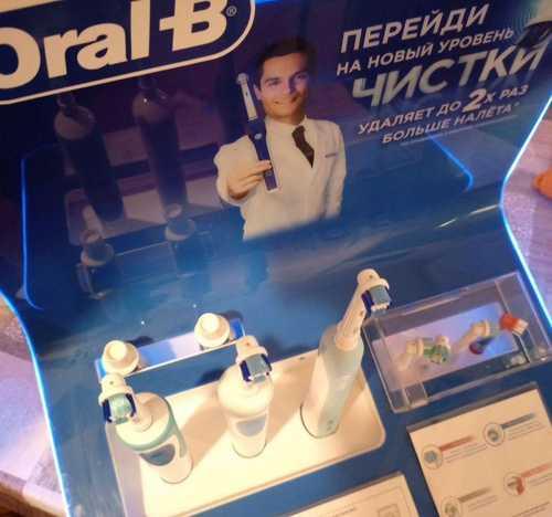 Зубная щетка oral b на подставке