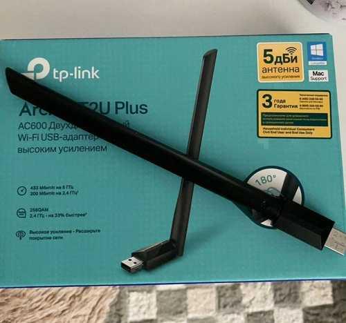 Tp link Archer T2U Plus