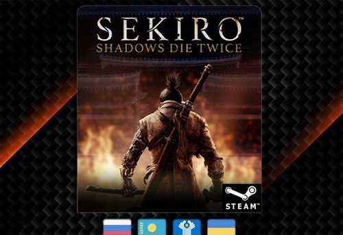 Sekiro: Shadows Die Twice - Goty Edition (Steam)