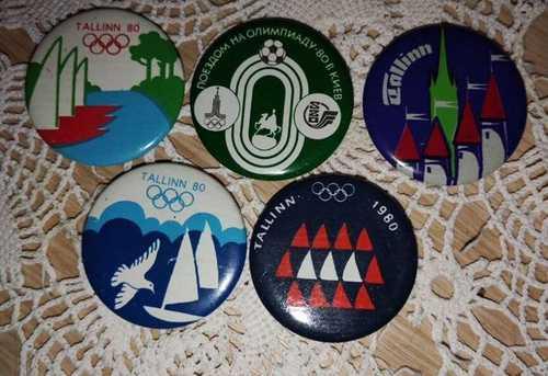Значки СССР олимпиада 80. Талин