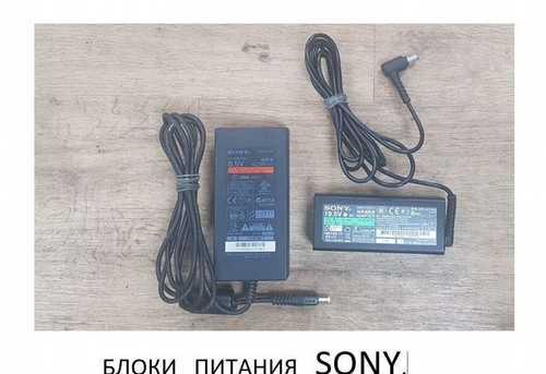 Блок питания для Sony ноутбука, приставки