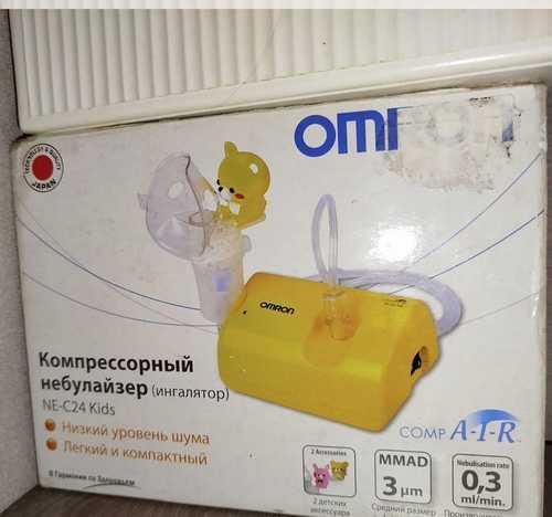 Запчасти для небулайзера NE-C24Kids