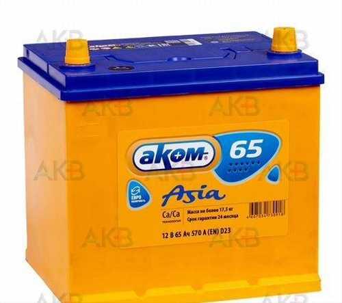 Аккумулятор Аком Asia 65Е 65 Ач обр
