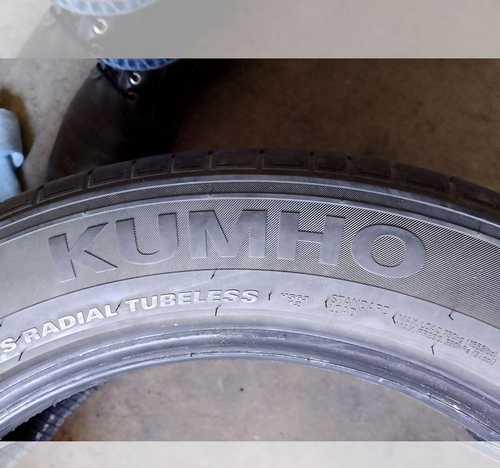 Kumho Solus HS63 225/55 R18