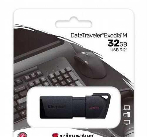 Kingston USB 3.2 Gen.1 32GB Data Traveler Exodia M
