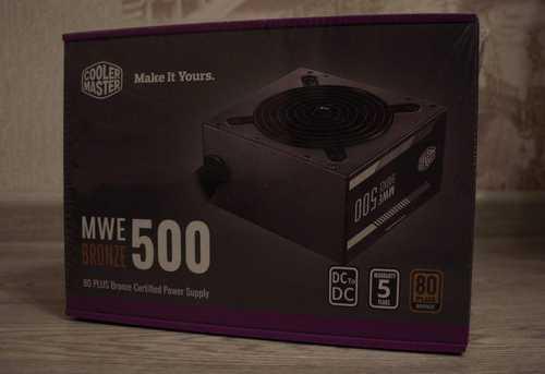 Блок питания Cooler Master MWE Bronze 500W V2