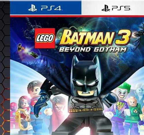 Lego Batman 3: Покидая Готэм PS4