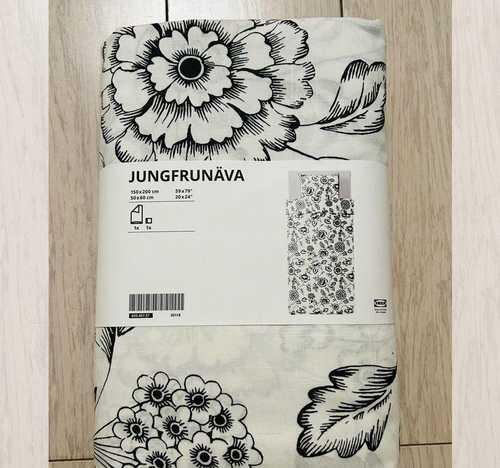 Постельное белье IKEA jungfrunava