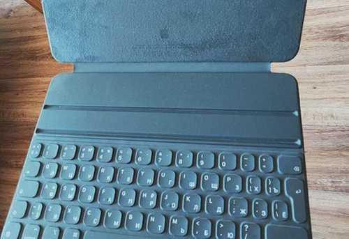 10,5" Чехол-клавиатура Apple Smart Keyboard iPad