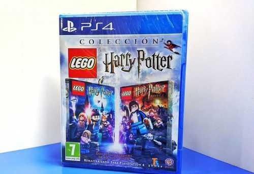Lego Harry Potter Collection (PS4) Новый