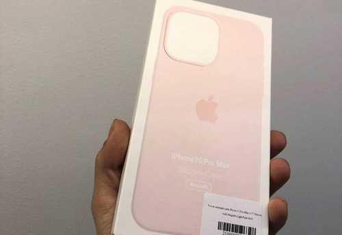 Чехол накладка для iPhone 15 Pro Max 6.7" Pink