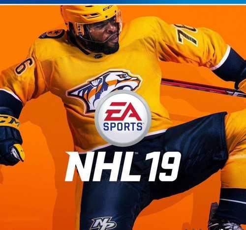 Игра NHL 19 (PS4) б/у, Русские Субтитры