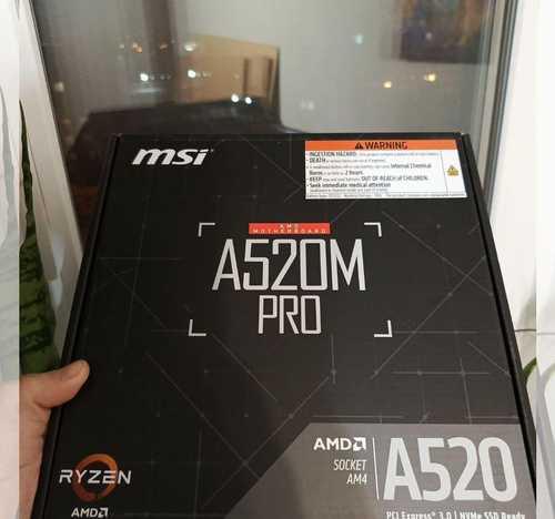 Новая MSI A520M PRO AM4