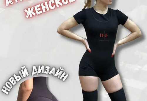 Трико для тяжелой атлетики и пауэрлифтинга