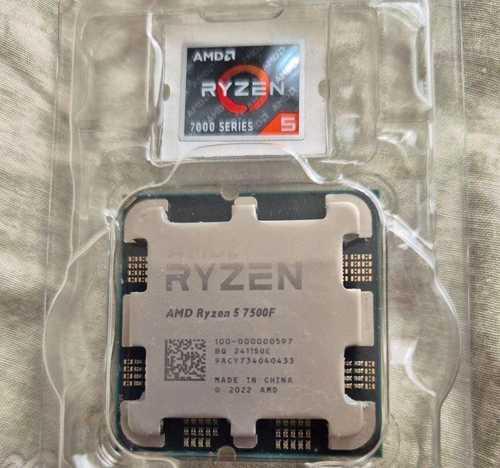 Amd ryzen 5 7500f oem