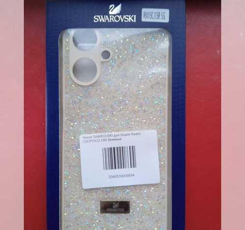 Чехол swarovski на xiaomi redmi 13c