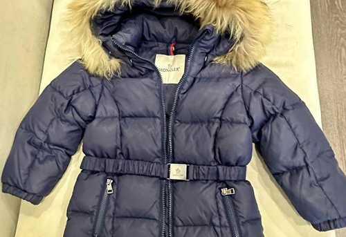 Куртка детская Moncler оригинал