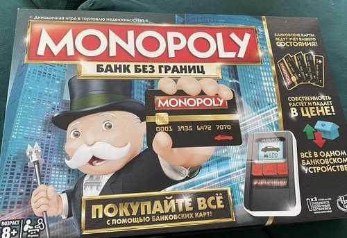 Игра монополия с банковскими картами
