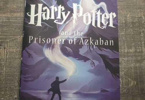 Harry Potter and the prisoner of azkaban