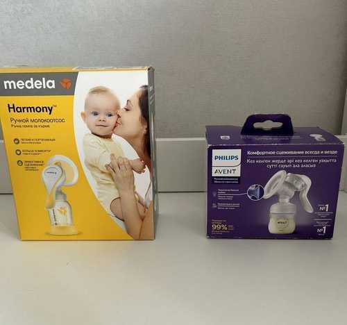 Ручной молокоотсос medela и avent