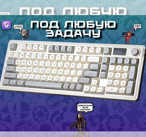 Игровая клавиатура Langtu LT98 Lite с подсветкой