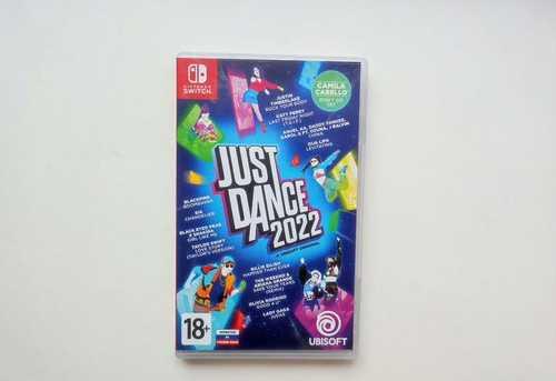 Игра Just dance 2022 для приставки nintendo switch