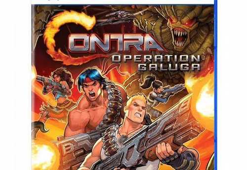 Contra: operation galuga PS5, русские субтитры