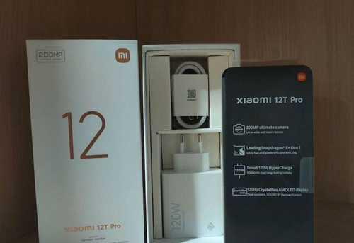 Xiaomi 12T pro 12/256