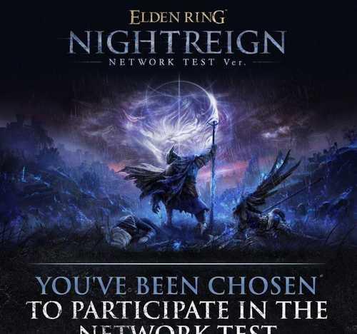 Elden ring nightreign