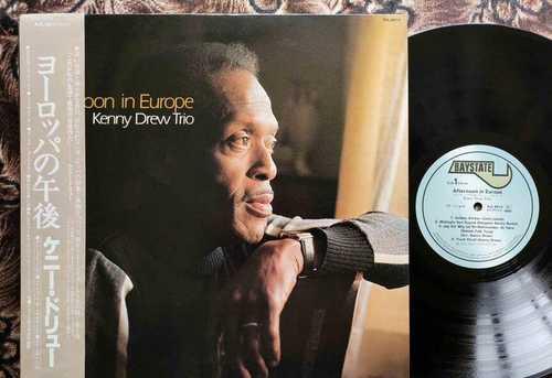 The Kenny Drew Trio – Afternoon In Europe Baystat