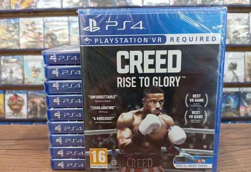 Creed: Rise to Glory (PS4 VR)