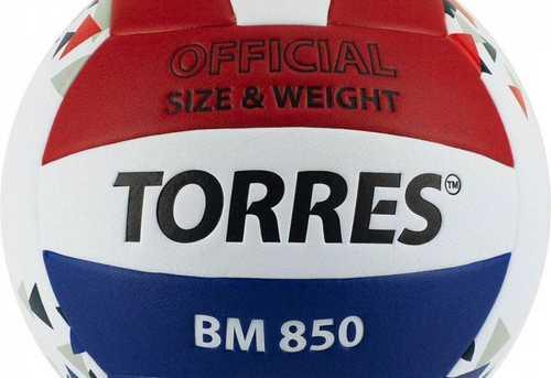 Мяч волейбольный Torres BM850 арт.V32025 р.5