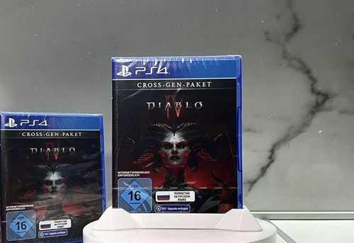 PS4/PS5 Diablo IV Cross-Gen Edition