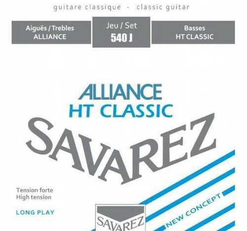 Savarez 540J Alliance HT Classic Blue high tension