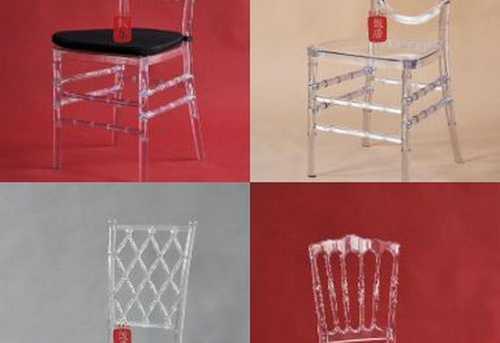 Прозрачные стулья для свадьбы - банкетные стулья