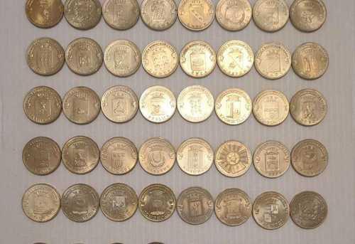 Монеты 10 рублей гвс