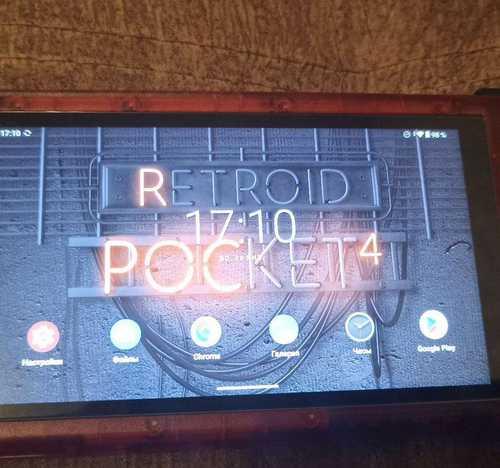 Retroid pocket 4 pro