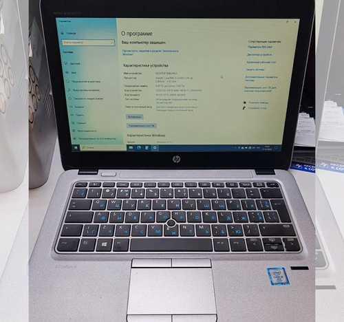 Ноутбук Hp Elitebook 820 G3 L4Q17Av