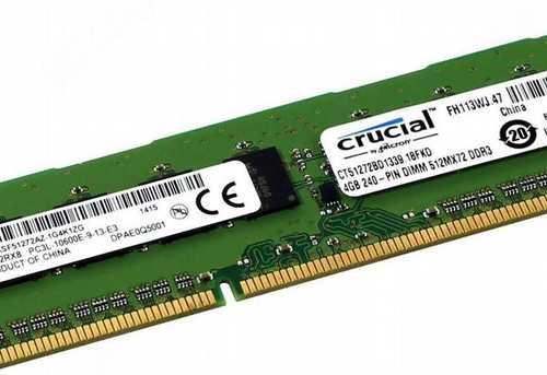 Оперативная память Crucial 4GB CT51272BD1339